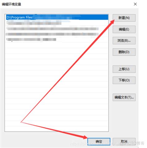 ini配置 my mysql mysql8 i配置文件 mob6454cc68daf3的技术博客 51cto博客