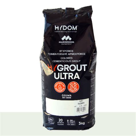 Фугираща смес 3кг слонова кост фуга Hy Grout Ultra Marmodom ⋆ Masterhaus