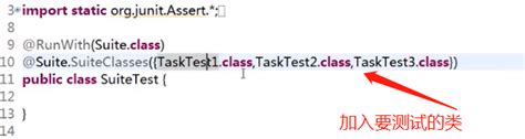 eclipse项目怎么运行一个 Test方法和Junit相关知识 与f 博客园