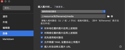 GitHub Ares X VulWiki VulWiki