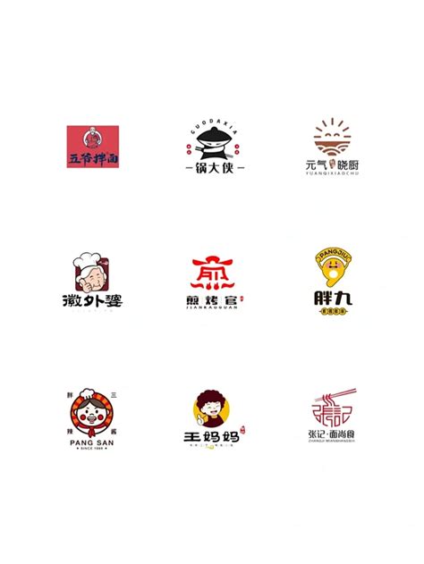 餐饮logo设计合集 花瓣网