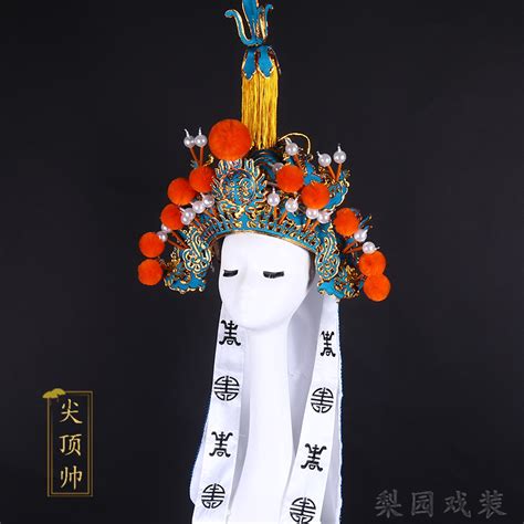 戏剧盔头戏曲帽子 将军武将银金帅盔 武生尖顶帅盔 京剧用品头饰