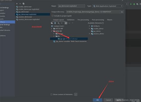 【无标题】idea中jsp的 Outprintln中println报错红色idea中println标红怎么解决 Csdn博客