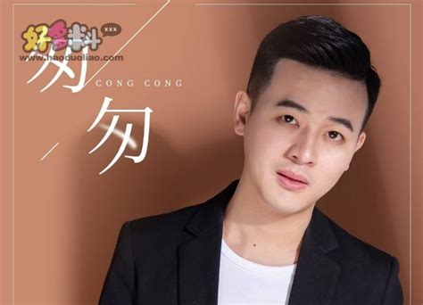 小阿枫个人资料哪里人 小阿枫是怎么出名火起来的 网红 明星网