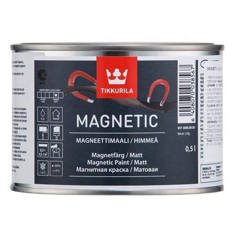 Tikkurila Magnetic Farba magnetyczna grafit 0,5L | Cartel Color