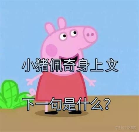 Python海龟编程器游戏代码大全可复制 海龟编程语言mob64ca1409970a的技术博客51cto博客