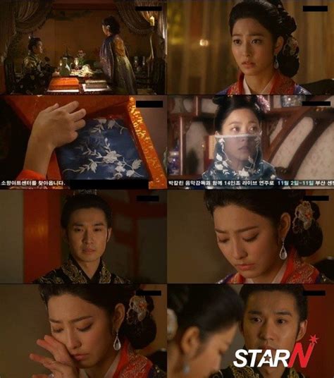 신의 류덕환 박세영 이미 내 마음에 들어와