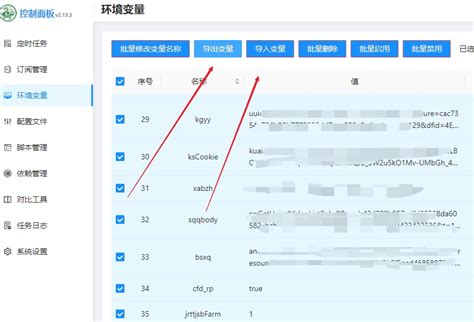 迁移databasesqlite报错sequelizedatabaseerror Sqliteerror No Such Column Extensions