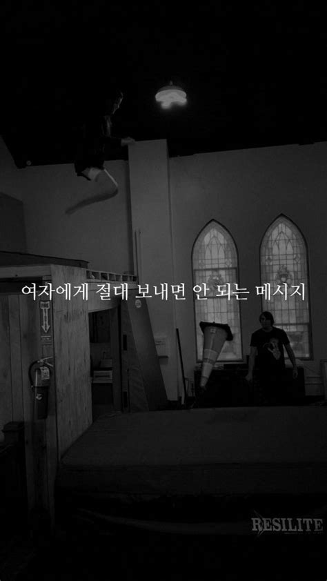 영상에서 못다한 이야기⬇️ 아버지는 언제나 조용히 가정을 이끌기에 가슴 속에 숨기는 비밀이 많습니다 가족을 위해 고민하고 걱정하고 때로는 희생하면서도 그 마음을 쉽게