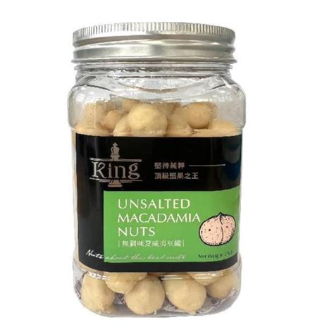 【盛香珍】king無調味夏威夷豆罐350g 全聯全電商