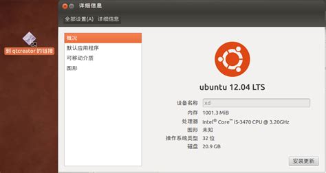 Qt Creator 图文详细安装部署教程(含三种方式)简渲的博客 Csdn博客 Qt Creator 图文详细安装部署教程(含三种方式)简渲的博客 Csdn博客