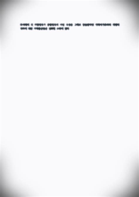 가족생활교육의 정의 및 필요성과 가족생활교육 발전의 장애요소를 분석하여 설명하고 학습자가 생각하는 장애요소를 극복하기 위한 방안 서술 네이버 블로그