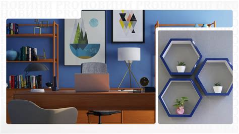 Мистецтво у деталях як перетворити звичайне житло на стильний простір Читайте на Ukr Net