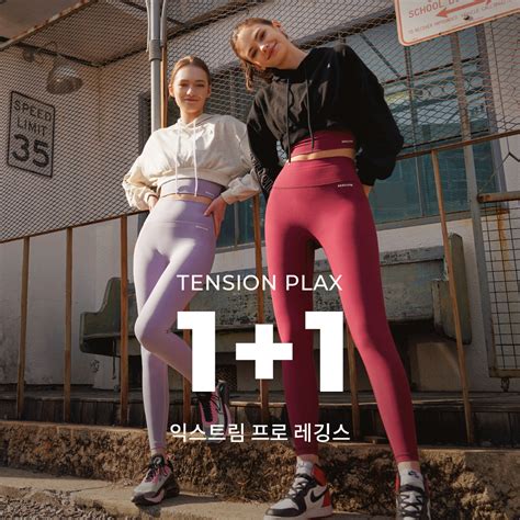 스컬피그 익스트림 맥스 업 브라탑 ① ① 위시버킷