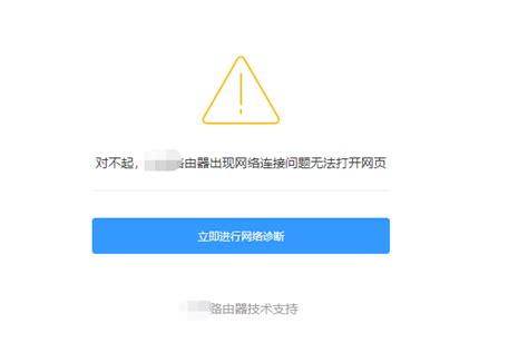 Vmware虚拟机下的ubuntu不能连网解决虚拟机ubuntu连不上网怎么解决 Csdn博客