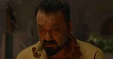 फलम समकष भम