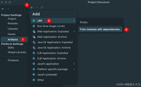 如何使用java编写jmeter函数java Jmeter Csdn博客 如何使用java编写jmeter函数java Jmeter Csdn博客