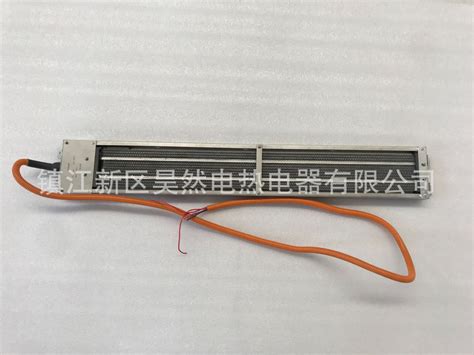538v2kw新能源汽车ptc加热器大巴空调供暖陶瓷加热发热片管1010mm 阿里巴巴
