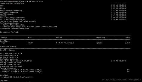 Centos 7 安装卸载apached服务 Csdn博客 Centos 7 安装卸载apached服务 Csdn博客
