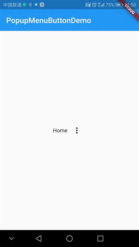 flutter popupmenubutton弹出式菜单列表 loaderman 博客园