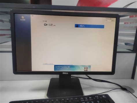 linux系统安装软碟通centos7的（傻瓜式）安装教程超详细！！！ 软碟通安装linux csdn博客