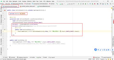 android button绑定点击事件的三种方式 button绑定click csdn博客