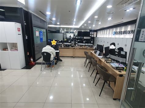 더조은컴퓨터아카데미 신촌점 빅데이터전문가자바java 파이썬python활용 빅데이터 플랫폼 구축 운영 실무자 양성과정a 1회차 일정 가격 후기 국비지원