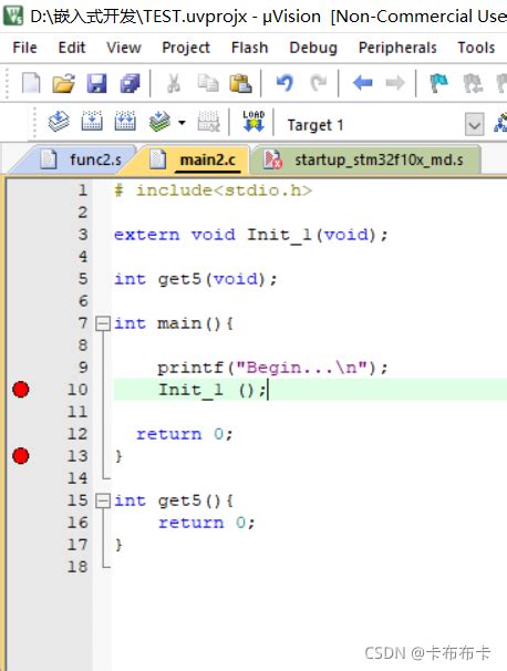 Arm Keil下stm32的c语言与汇编语言的混合编程keil下stm32的c语言调用汇编函数 Csdn博客 Arm Keil下stm32的c语言与汇编语言的混合编程keil下stm32的c语言调用汇编函数 Csdn博客