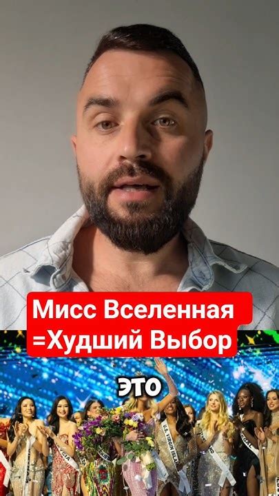 Почему ОЧЕНЬ Красивые ПЛОХОЙ ВЫБОР отношения психология мужскиеценности мд Youtube