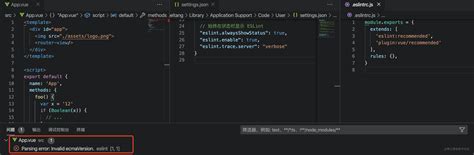 Vscode 插件之 Eslint 掘金