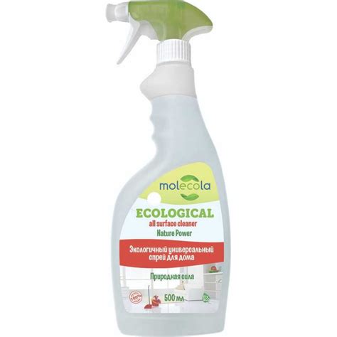 Экологический универсальный спрей для уборки в доме MOLECOLA Природная ...