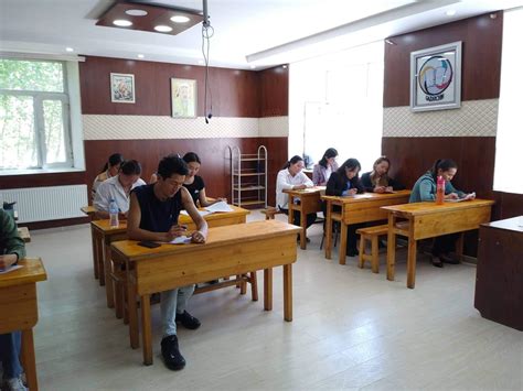 МЭРГЭЖЛИЙН БОЛОВСРОЛ СУРГАЛТЫН ҮНЭЛГЭЭ МЭДЭЭЛЭЛ АРГА ЗҮЙН ТӨВ