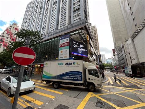 影藝戲院銅鑼灣旗艦搶先看 380 座位杜比全景聲影院 Barco 4K Laser 投影機 unwire hk 香港