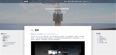 文章最后更新时间显示错误 · issue 880 · fluid dev hexo theme fluid · github