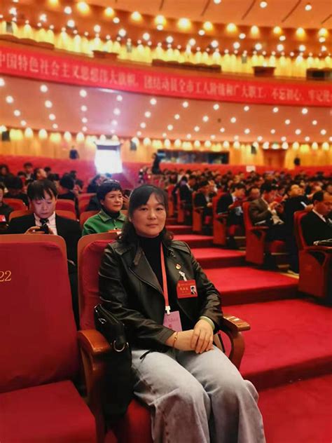 洛阳市工会第十五次代表大会顺利召开——我公司工会副主席、党群工作部部长蒋蕾同志 作为会员代表参加了此次大会 洛阳市规划建筑设计研究院有限公司