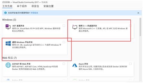 Openface的安装和使用 Csdn博客