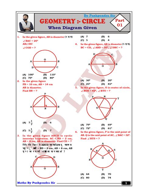 Geometry Circle Part 1 To 08 20230922061125 Pdf Geometry