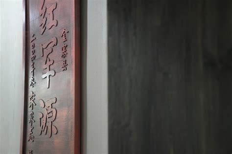 红色珍宝丨这块公田碑为何这样红 新华网