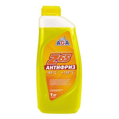 Антифриз AGA-Z65 G12++ -60С (1 кг.) желтый купить на OZON по низкой ...