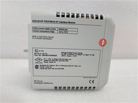 Mtl 8502 Bi Dp Abb Руншэн