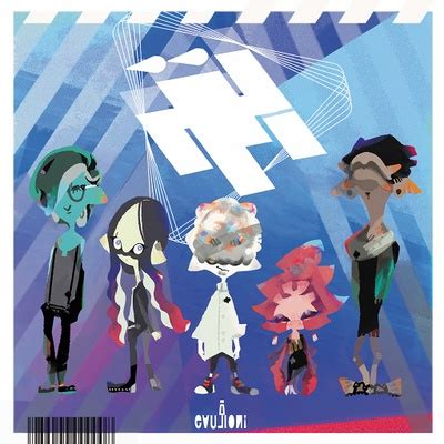 Wet Floor Inkipedia The Splatoon Wiki