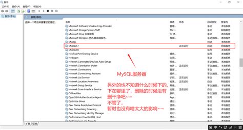 【mysql系列】mysql数据库基础 Csdn博客