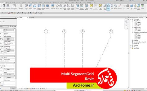 خانه معماری آکس بندی اریب در رویت با Multi Segment Grid