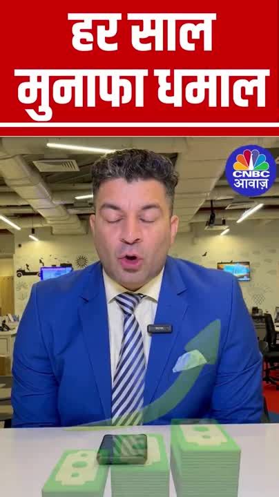 Video Sumit Mehrotra On Linkedin Stockmarket Stocks