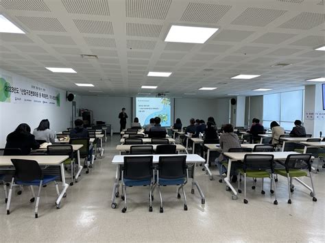 제주지역인적자원개발위원회 1 일