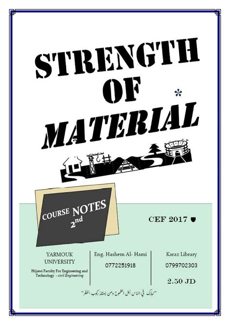 Chapter 3 Part 1 Warning Tt Undefined Function 32 Warning Tt