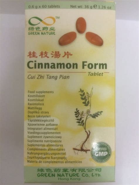 Gui Zhi Tang Pian Cinnamon Form Tablets Pian Chinese