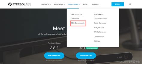 Zed相机使用记录一：利用zed Sdk使用python完成局域网内的远程视频视频流传输 Csdn博客