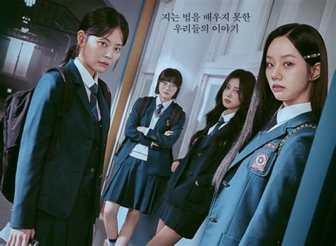 Friendly Rivalry Tv Show Air Dates Track Episodes Next Episode