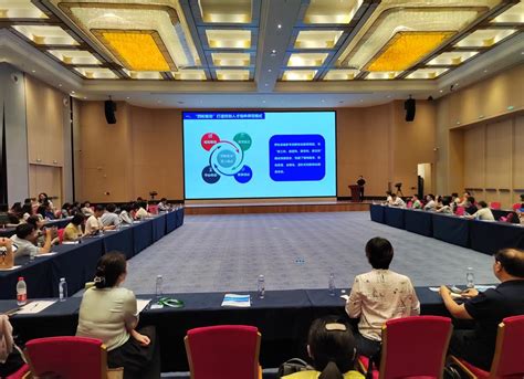 学校承办第一届山东省创新创业教育高质量发展论坛 山东财经大学新闻网